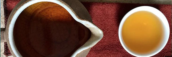 Hong Shui Oolong Tasting Notes | Eco-Cha Tea Club - Eco-Cha Teas