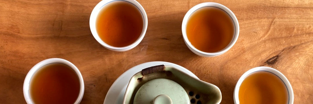 Batch 122 Qi Lai Shan High Mountain Black Tea Tasting Notes | Eco-Cha ...