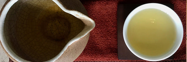 Roasted Leafhopper High Mountain Tea Tasting Notes | Eco-Cha Tea Club ...