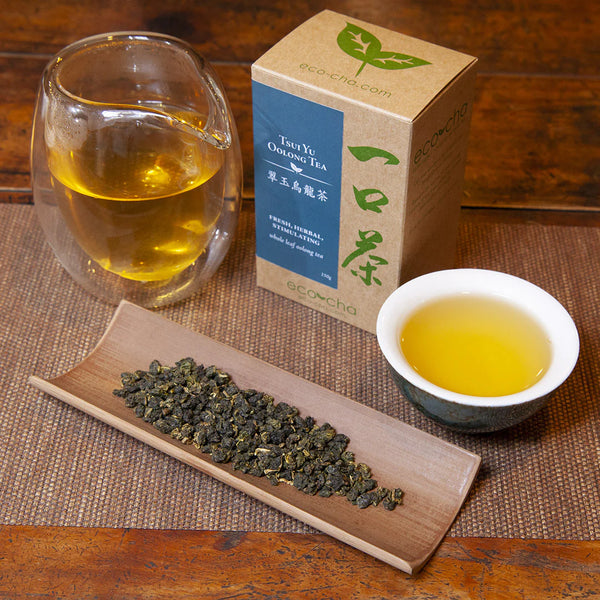 Tea Cultivars Of Taiwan Flight | Eco-Cha Teas
