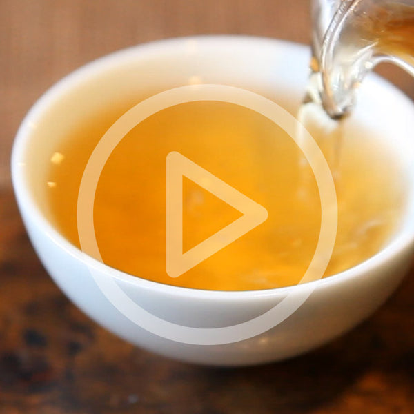 Roasted Tsui Yu Oolong Tea | Eco-Cha Teas